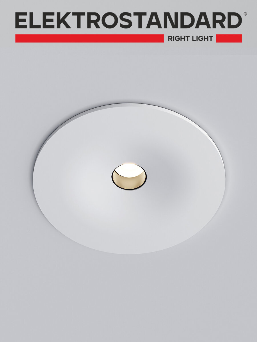 Встраиваемый точечный светодиодный светильник Elektrostandard Binnie 15275/LED, 12 Вт, 3000K, цвет белый