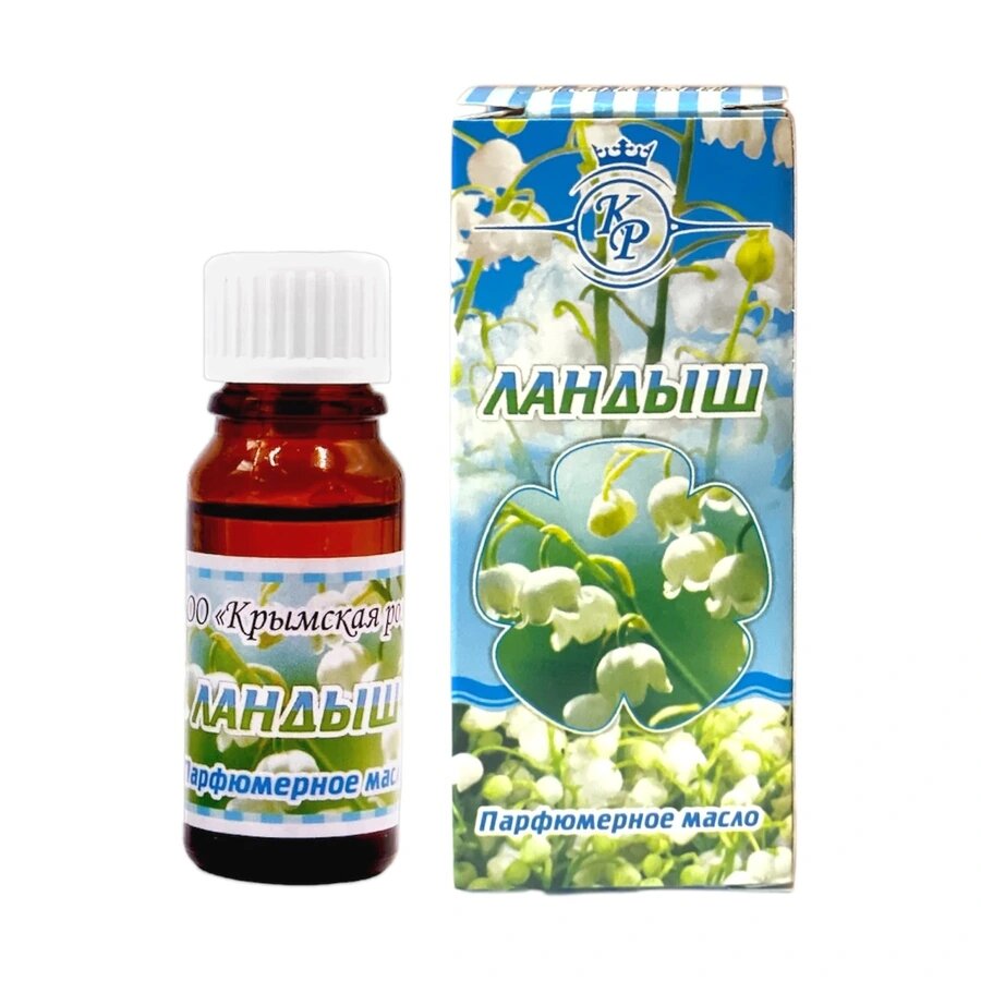 Масло парфюмерное Ландыш "Крымская роза" 10 мл
