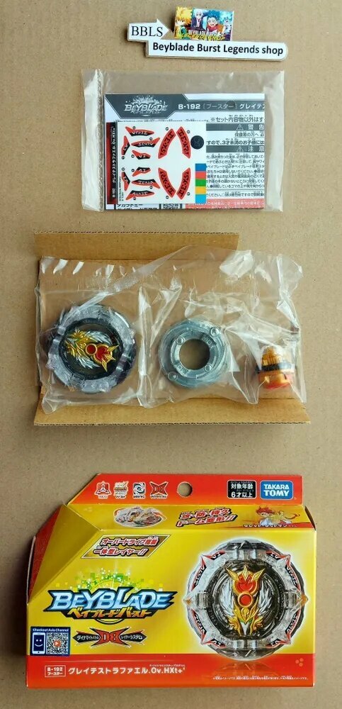 Волчок бейблэйд берст Greatest Raphael B192 Beyblade Burst Takara Tomy