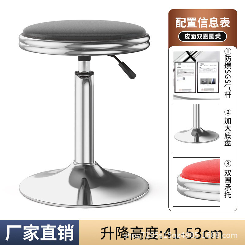 Высококачественный элегантный косметический табурет с подъемником, вращающийся шкив, табурет для парикмахерской, косметический стол, стул со спинкой, барный стул