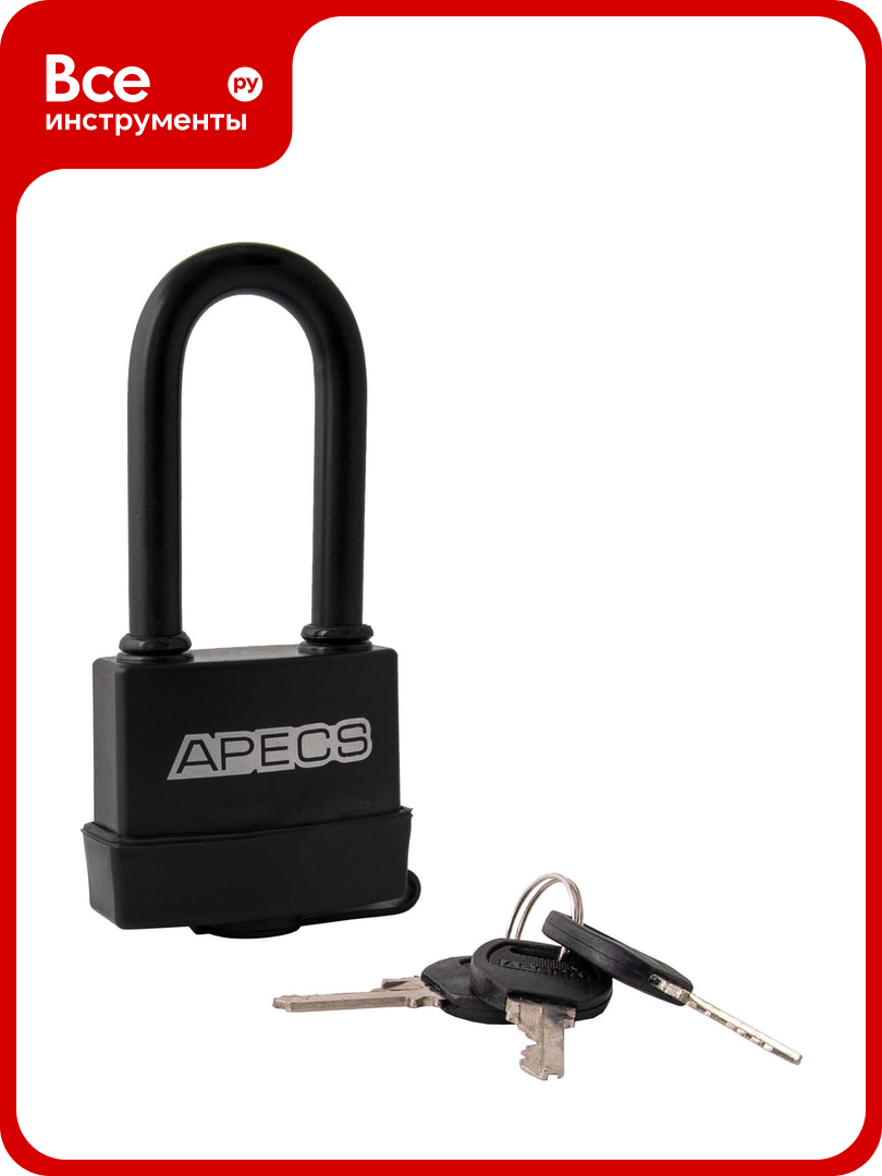Навесной, APECS, замок APECS PDR-50-70-L 16379 00016379, пластиковый, ключа закрывается резиновой заглушкой
