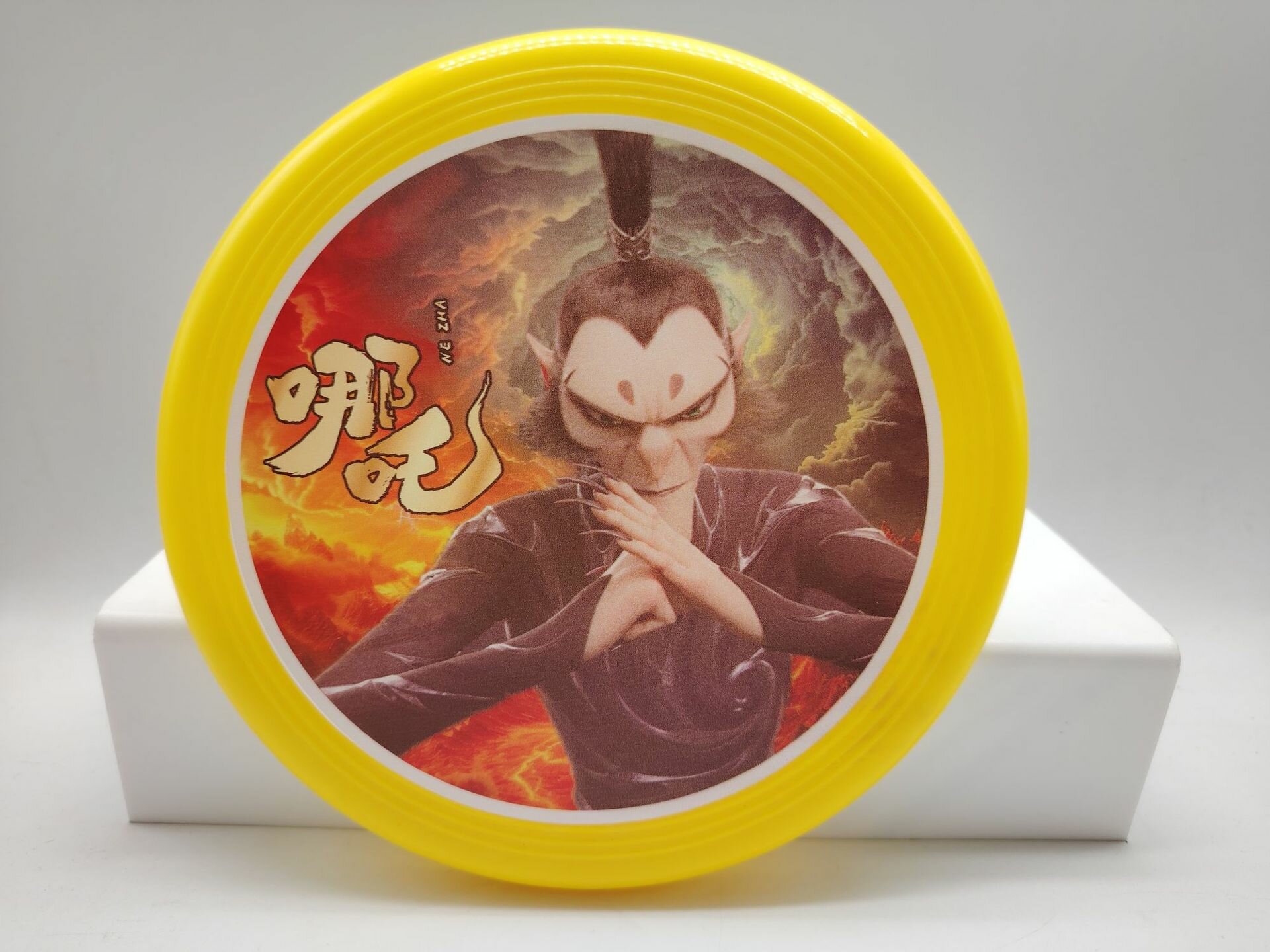 Детский мягкий фрисби, уличная игрушка-бумеранг, детская уличная детская игрушка, киоск, небольшой товар, бамбуковая