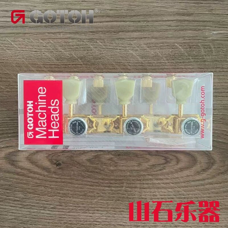 Комплект GOTOH ST TELE SD90MG-T с золотистым камнем и фиксатором, 3 слева и 3 справа