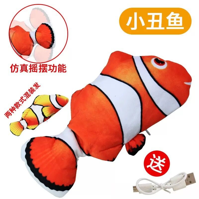 Прыжки Рыбная сеть Красная рыба Игрушка Моделирование Электрическая рыба Shake Тон Тот же Прыжки Рыбий Хвост Качающаяся