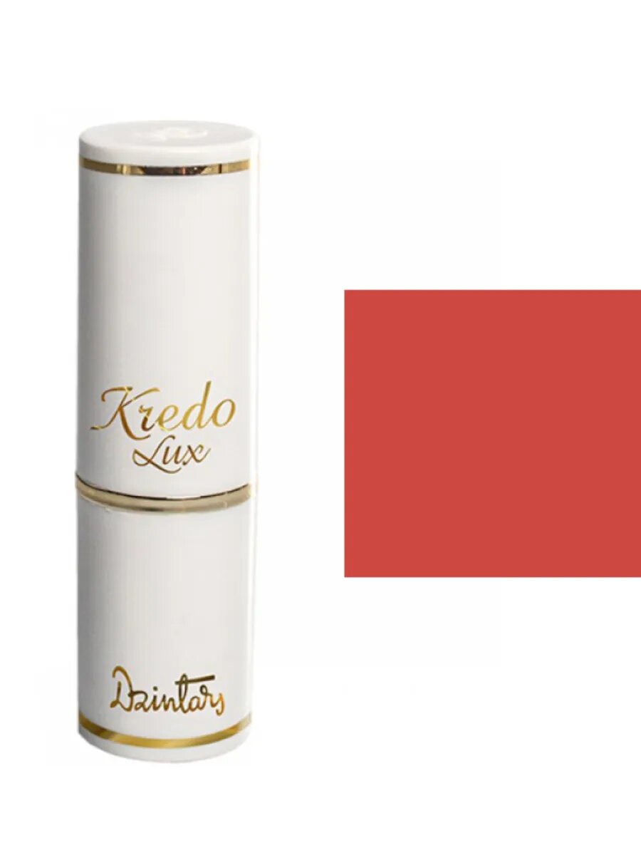 Помада Kredo Lux Дзинтарс