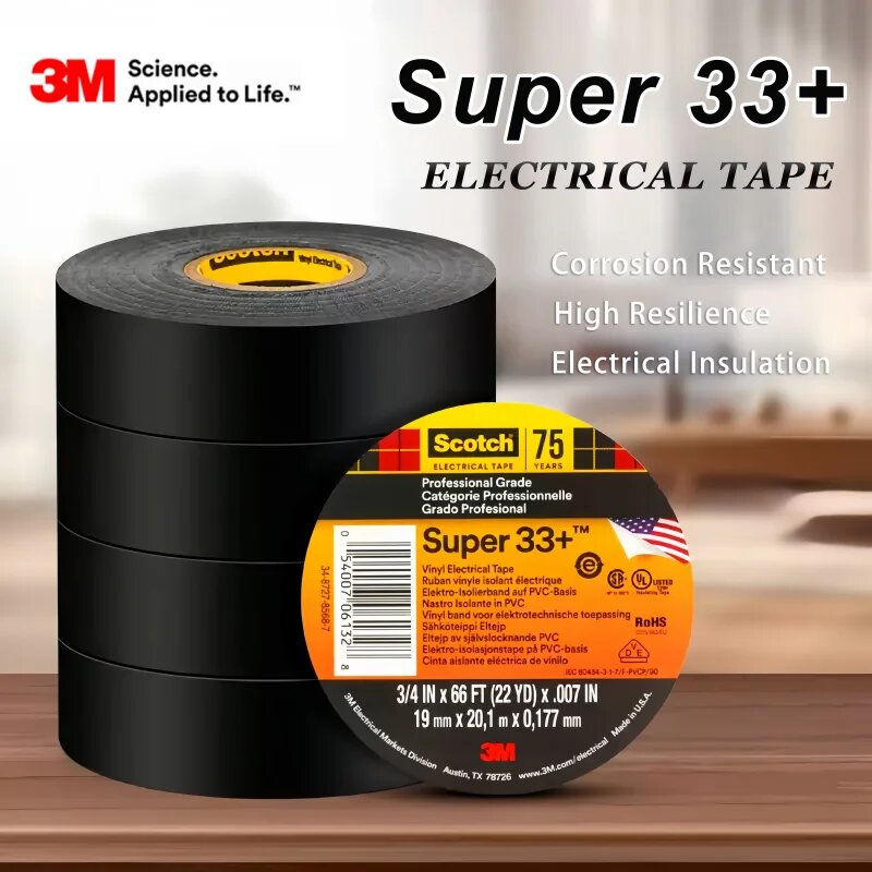 Изоляционная лента 3M Scotch Super 33+ черная