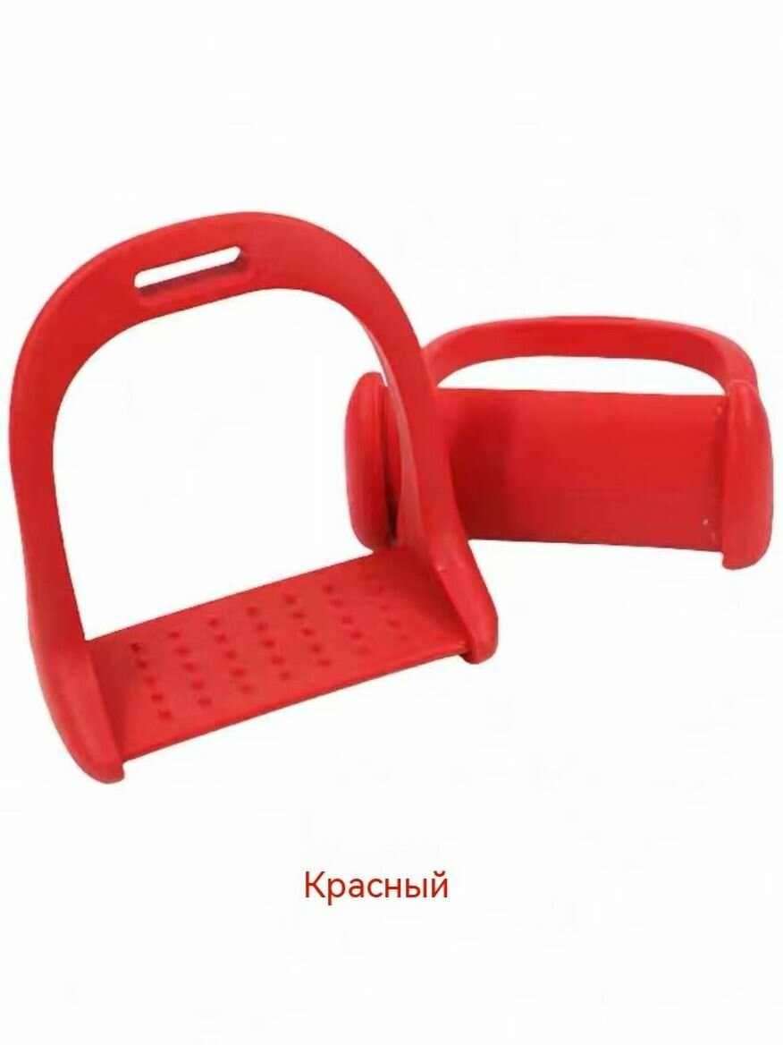 Стремена, нескользящая подножка, высокопрочный нейлоновый пластик