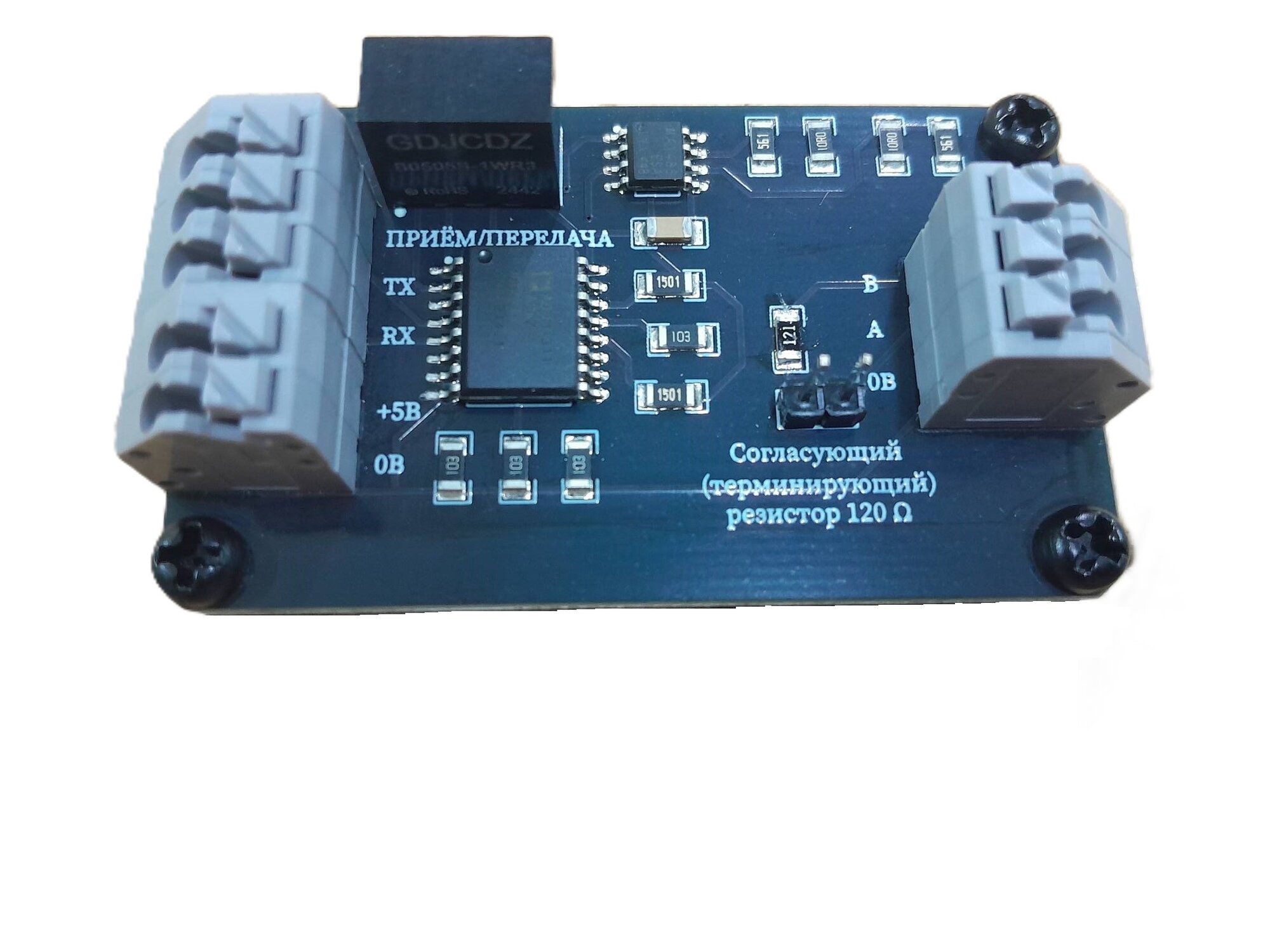Преобразователь интерфейса USART(UART)\RS-485, питание 5 В, скорость передачи до 2,5 Мбит/с