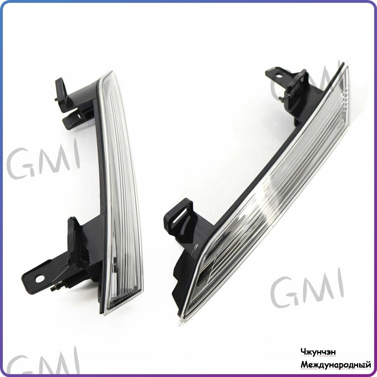 Отражатель Передней Фары Для Nissan Murano 2009-20