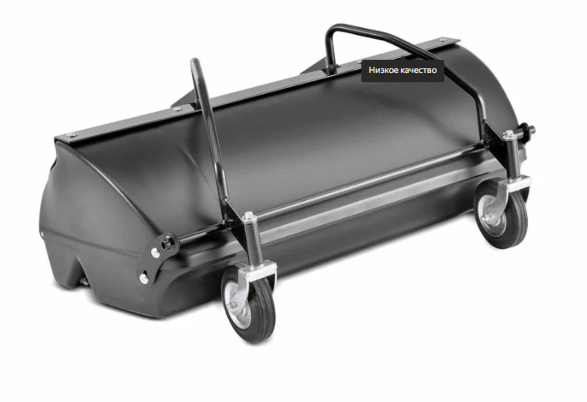 Контейнер для мусора Karcher KM 80 W 2.851-569, бункер для мусора