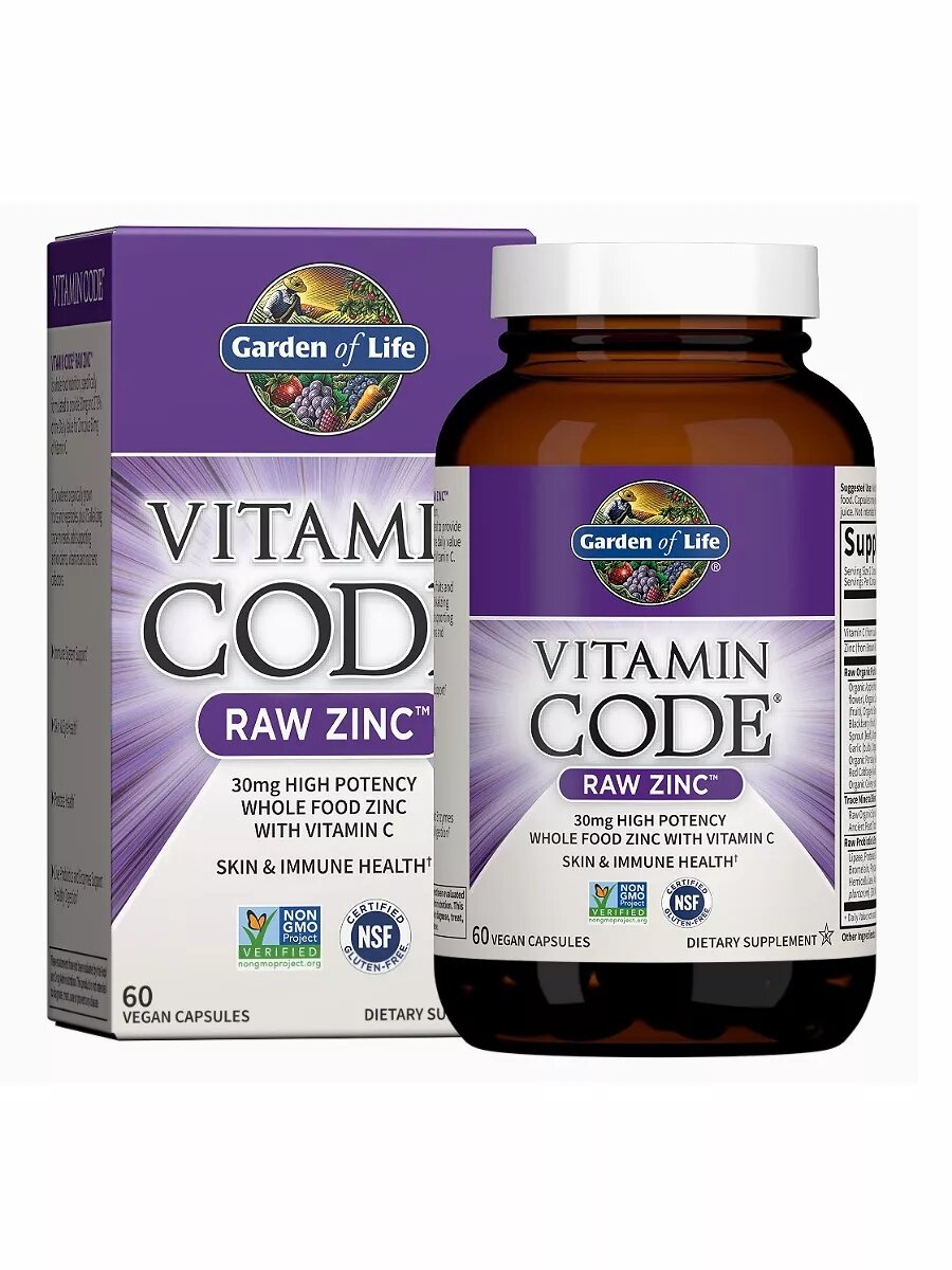 Raw zinc vitamin c минералы пробиотики цинк органический