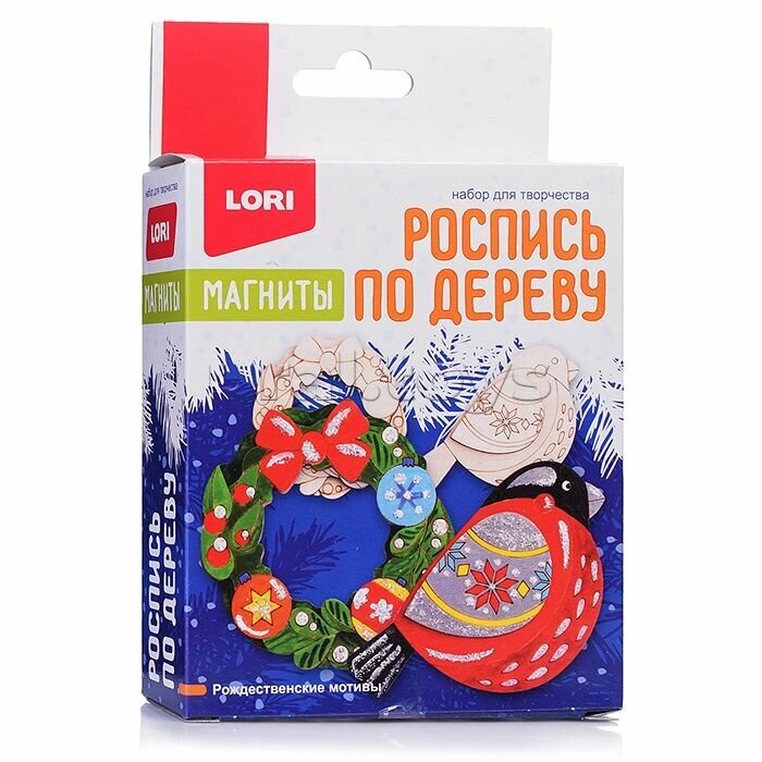 Набор для творчества "Роспись по дереву Магниты Рождественские мотивы" Фнн-040 "LORI"