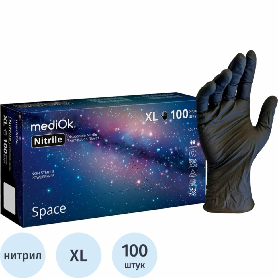 Перчатки нитрил. н/с. н/о, черные MediOk (XL) 50п/уп, 3,5гр, 2418514