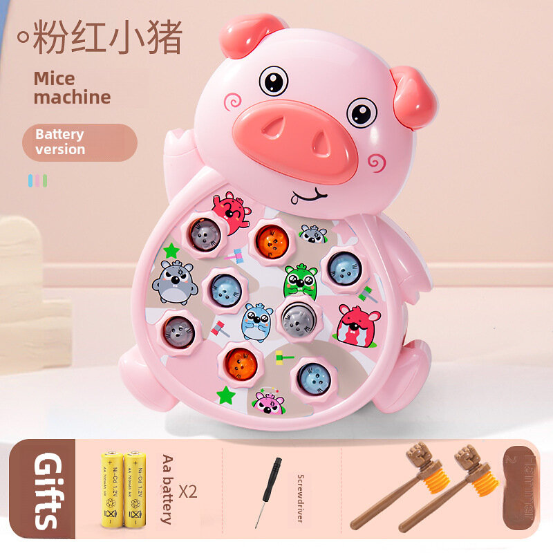 Детский пазл Электрический хомяк Большой Детская ранняя игра Машинка Свинья Свинья Корова Музыкальная игрушка для мужчин и женщин (Свинья бьет кротов [Всего 2 молота + Обычная батарейная версия])