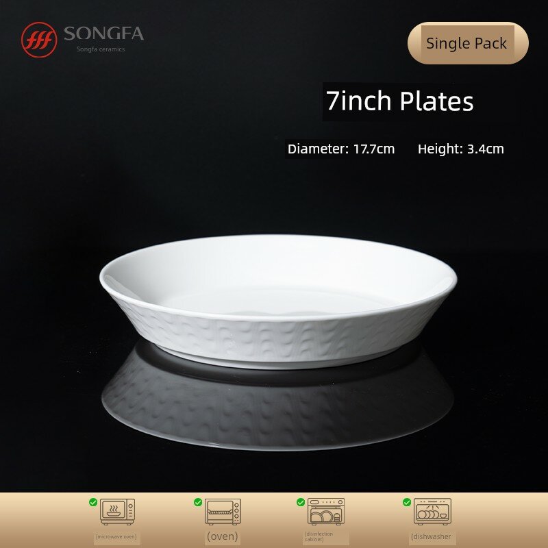 Набор посуды Songfa из костяного фарфора 2025: тарелки и миски для дома, элитная посуда класса люкс, подарочный набор