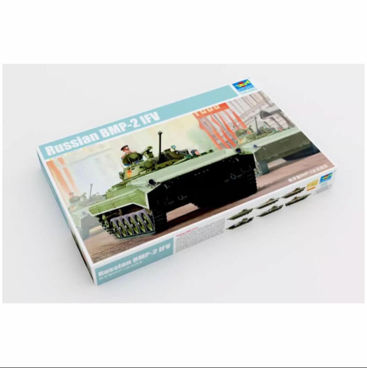 Трубчатая модель 05584, сборная масштабная модель 1/35 Russian BM2 боевая машина пехоты IFV для коллекции и диорам, набор для хобби и детальной сборки