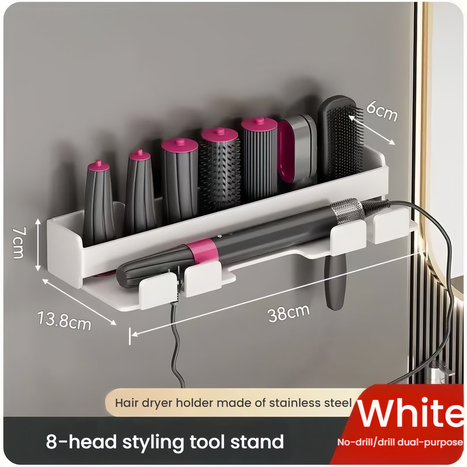 Настенный держатель Dyson, для фена, быстросъемный, пластик, белый