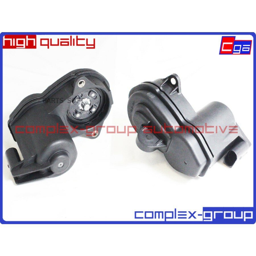 Моторчик ручного тормоза 8W0998281 от официального дистрибьютора, CGA, артикул 6MMB651RA