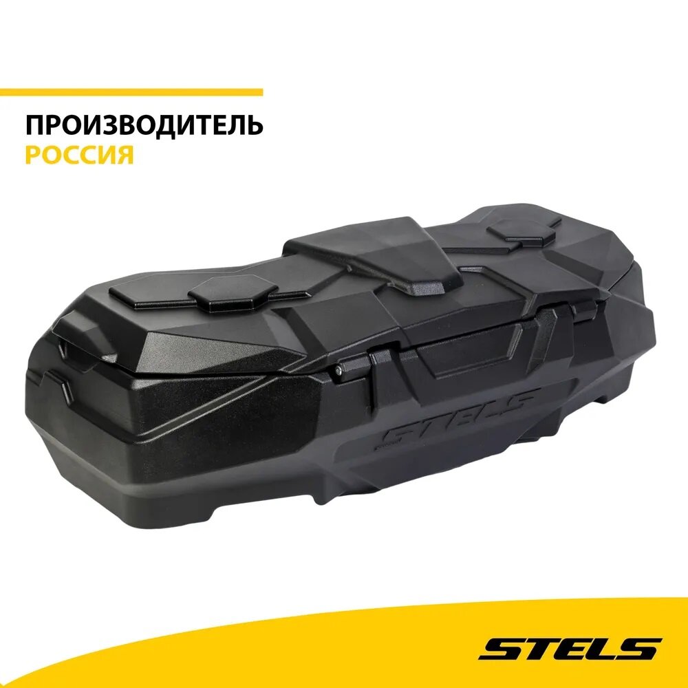 Кофр задний GKA GUEPARD Оригинал, черный