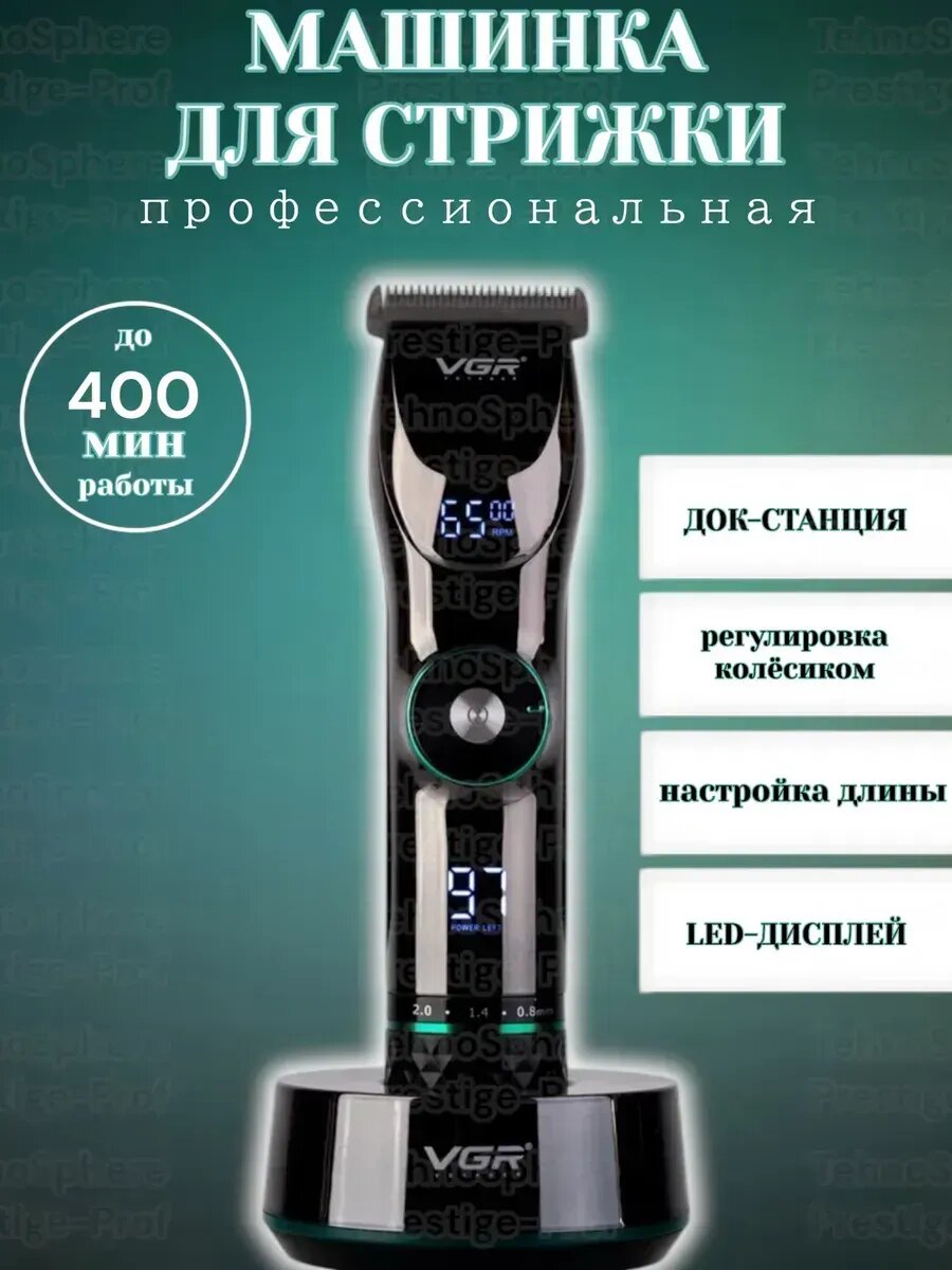 Подарки на новый год 2026