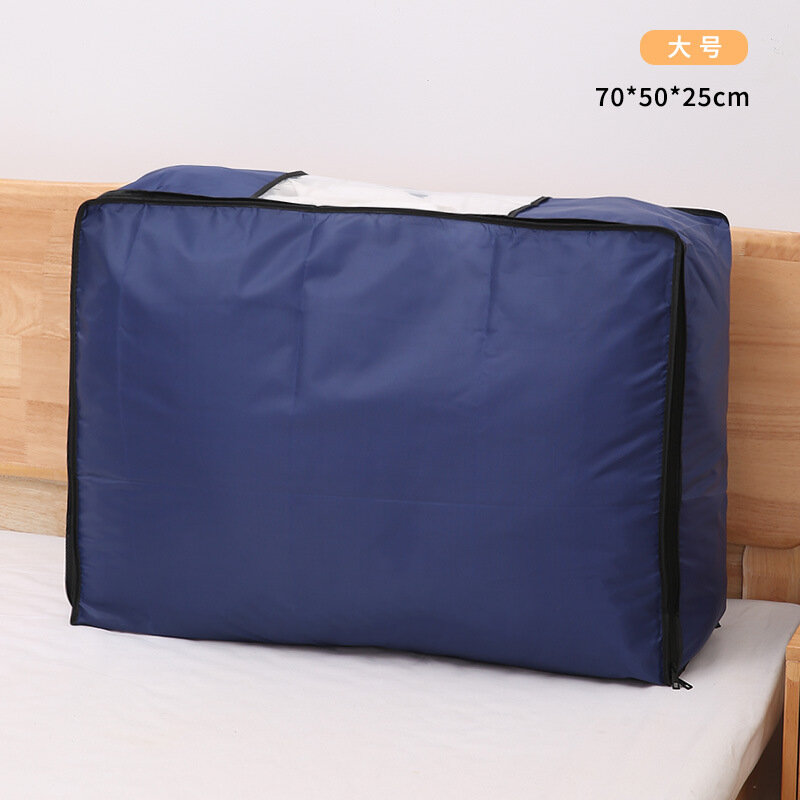Оксфордская ткань трехмерная сумка для хранения одежды Темно-голубой большой 70*50*25cm