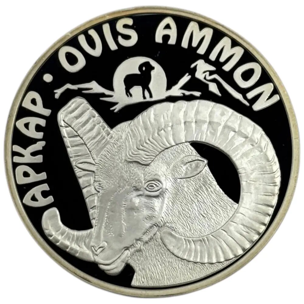 Казахстан 500 тенге 2002 г. (Красная книга - Архар) (Proof) (Футляр, сертификат)