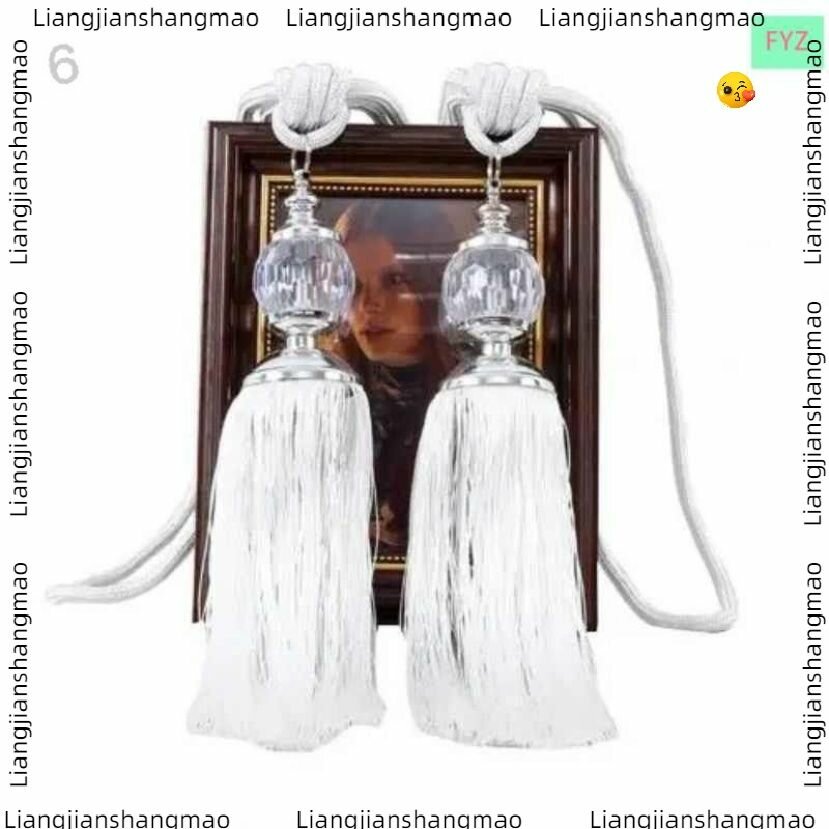 Эксклюзивные держатели для занавесей, 2 штуки