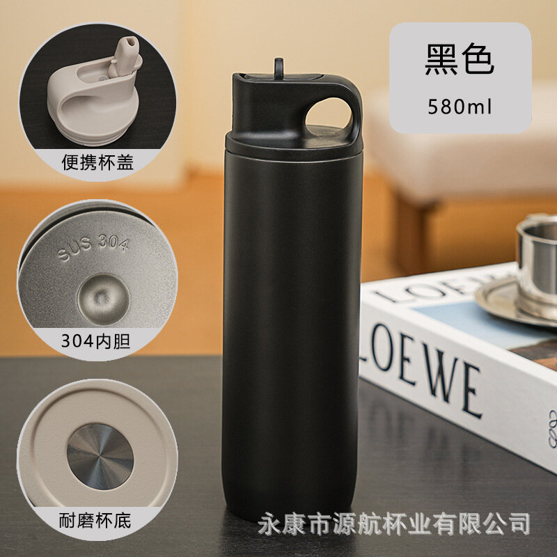 Японский стиль, простая ручка, кофейная чашка из нержавеющей стали 304 с трубочкой, вакуумная изолированная чашка для холодной и горячей воды для активного отдыха