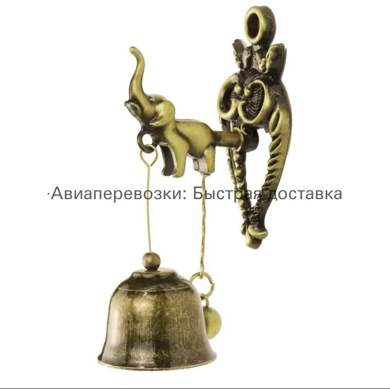 Колокольчик на дверь