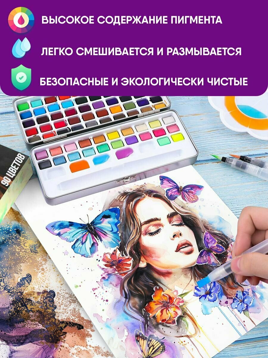 Краска масляная — фото 1