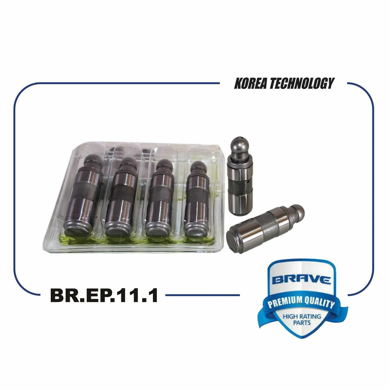 Гидрокомпенсатор для Daewoo Nexia 1.5 8V, Espero 2.0 8V комплект 8шт. арт BREP111