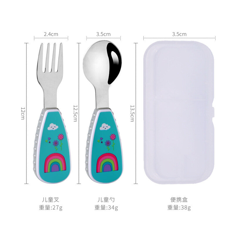 Набор детских ложек и вилок из нержавеющей стали 304 с радужным дизайном и переносной коробкой, 1 комплект