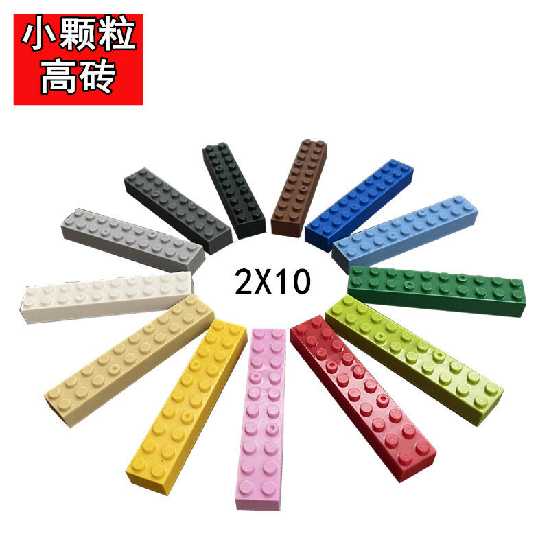 Совместимый с LEGO 2x10 высокий кирпич 3006 часть, 100г примерно 18 штук в коричневом цвете для строительных наборов