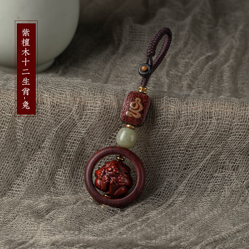 Аутентичный ключ-брелок из нефрита Хэтянь и красного сандалового дерева, символ года коня, удача, зодиак, подвеска для автомобиля, ретро стиль, подвесное украшение для пар