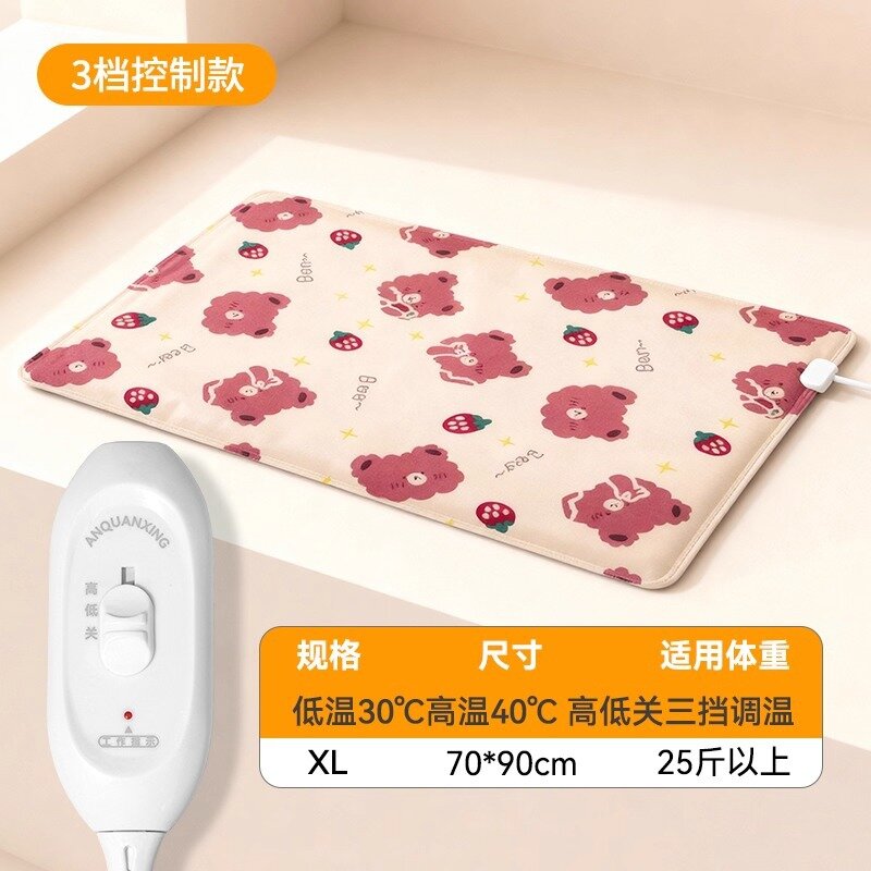 Электрическое одеяло для кошек, постоянная температура с несколькими настройками, обогреватель для собачьей лежанки, зимняя теплая подушка для кошек