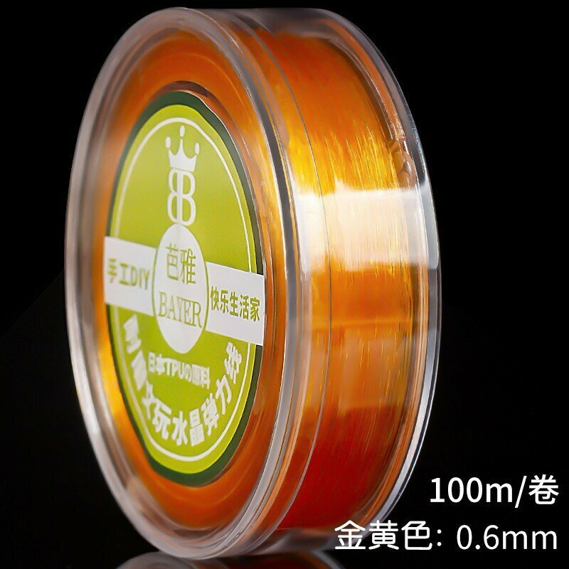 Оптовая эластичная нить для бусин, плоская нить для нанизывания бусин, эластичный шнур для ювелирных изделий, нить для браслета из кристаллов и жемчуга