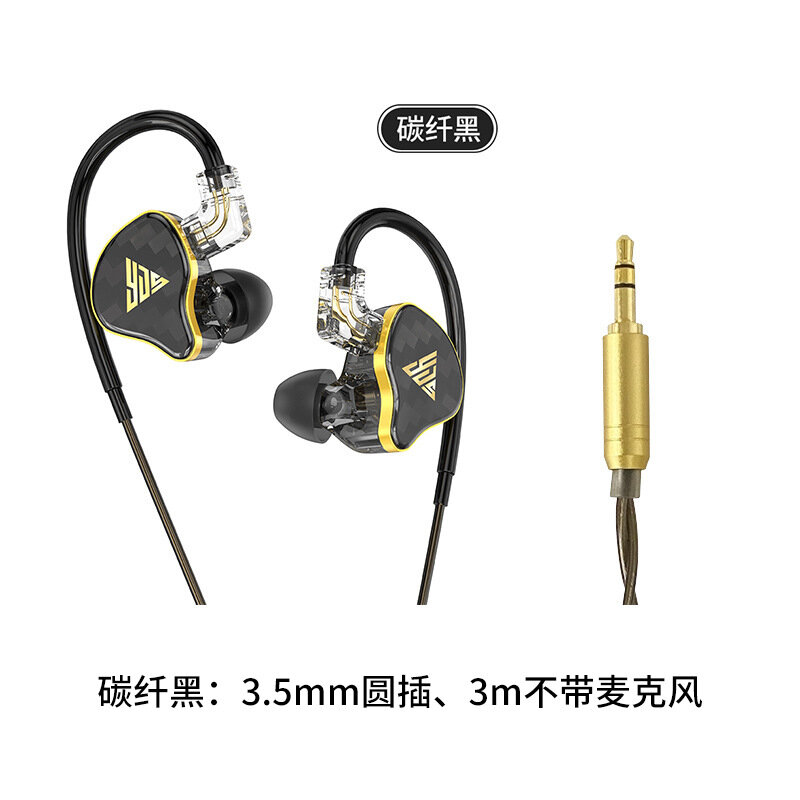 Внутриканальные проводные наушники с заменяемым кабелем, мониторные наушники, высококачественные аудиофильские HiFi проводные наушники с шумоподавлением