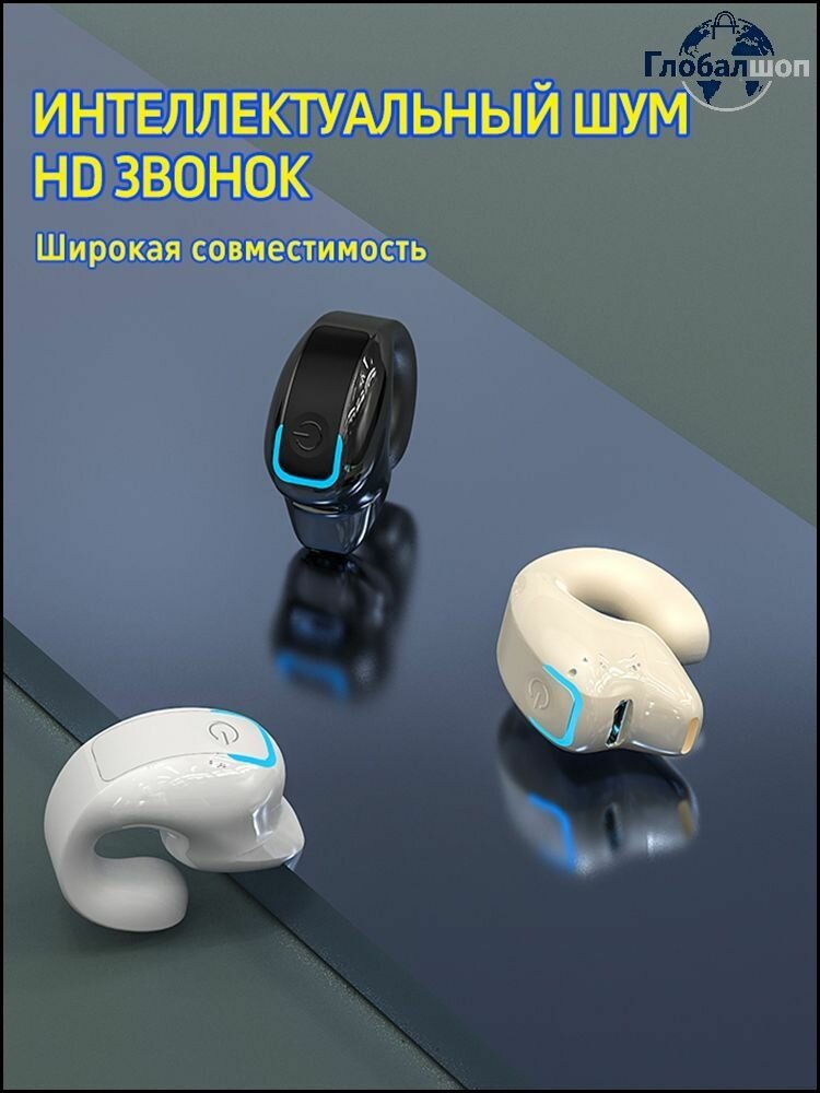 Бестселлер среди беспроводных наушников с микрофоном, созданный для спорта, музыки и звонков, совместим со всеми моделями смартфонов