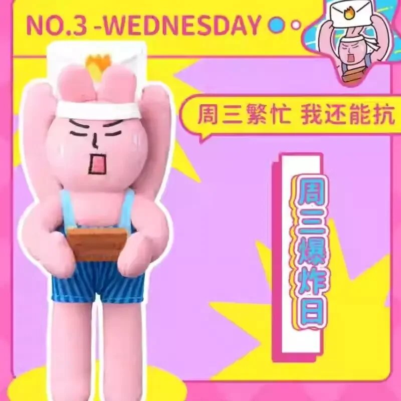 Фигурка Luo Jiujiu Pink Rabbit C