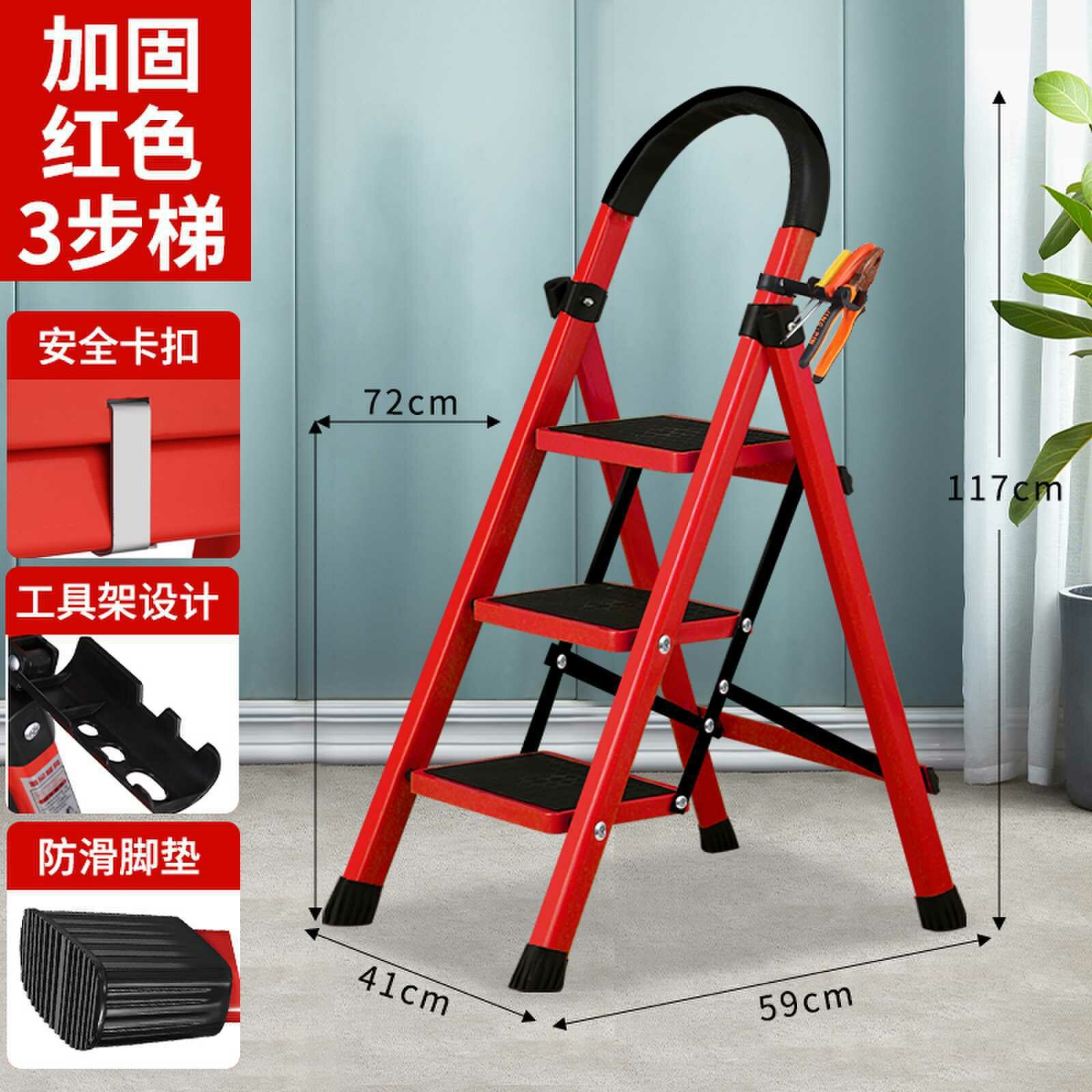 Лестница для новоселья, складная лестница для дома, многофункциональная А-образная лестница, алюминиевая сплавная утолщенная лестница, портативная стремянка, домашняя лестница