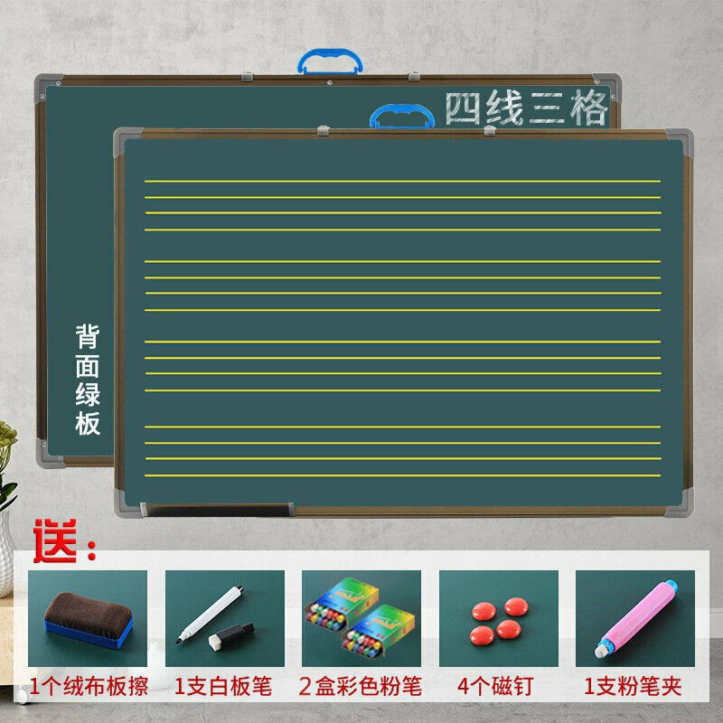 Маленькая черная доска Tianzi с сеткой, подвесная для домашнего использования, детская доска для письма мелом, двусторонняя магнитная доска для учителя, доска для практики письма Mizi