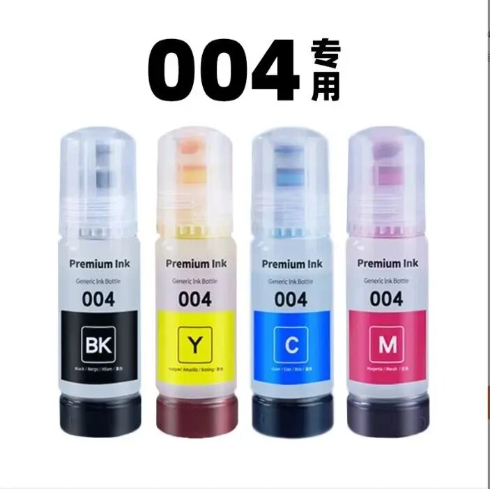 Краска полиграфическая, Черный (black), 1 шт