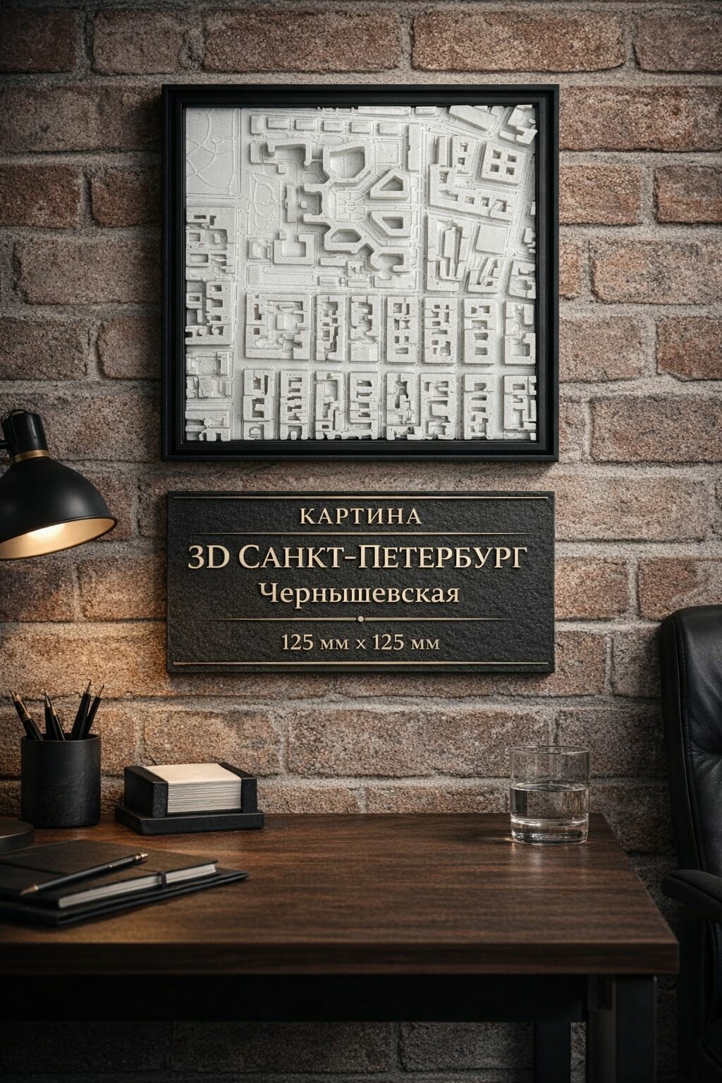 Картина 3D Санкт-Петербург Чернышевская белая настенная