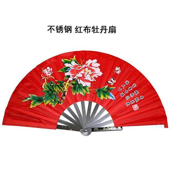 Веер из нержавеющей стали для тайчи, кунг-фу, боевых искусств, веер для выступлений, двойной железный веер с драконом, звуковой веер для боевых искусств, складной веер, продажа напрямую от производителя