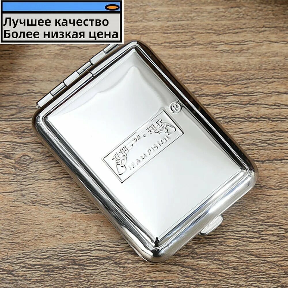 Спичечница