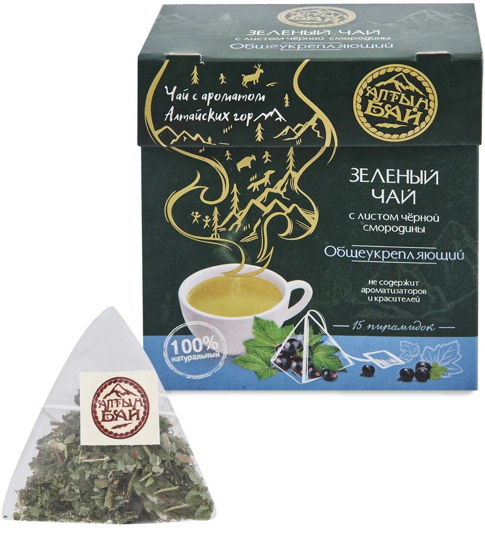 Чай зеленый "С листом черной смородины" общеукрепляющий 30 гр A2191174 Алтын Бай