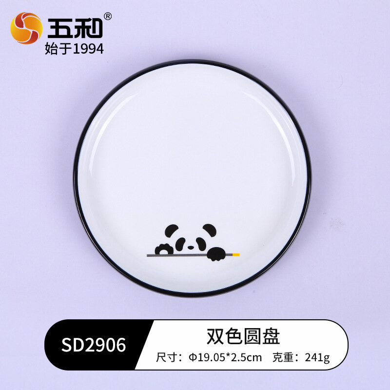 Меламин посуда панда горячий горшок Плита барбекю китайский стиль нерегулярные блюда утолщенные до падения столовая