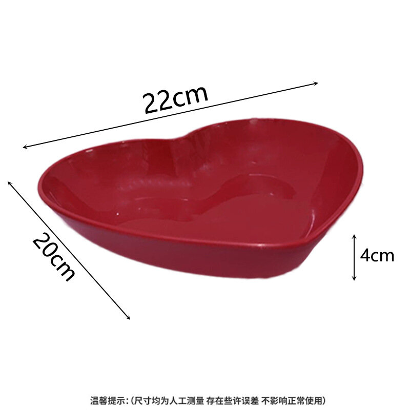 Красная большая тарелка в форме сердца любовь тарелка с фруктами Праздничная красная Свадебная тарелка закуска торт