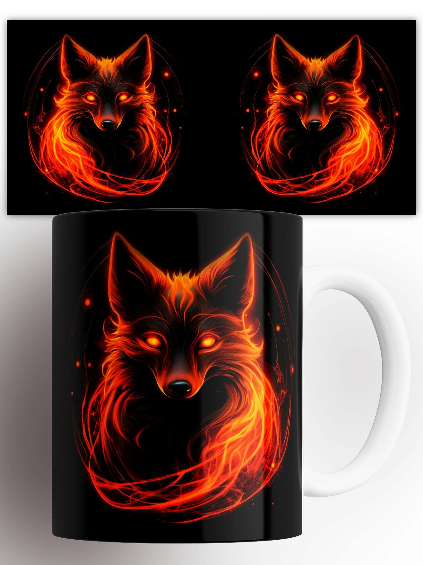 Кружка Лиса неон 330 мл