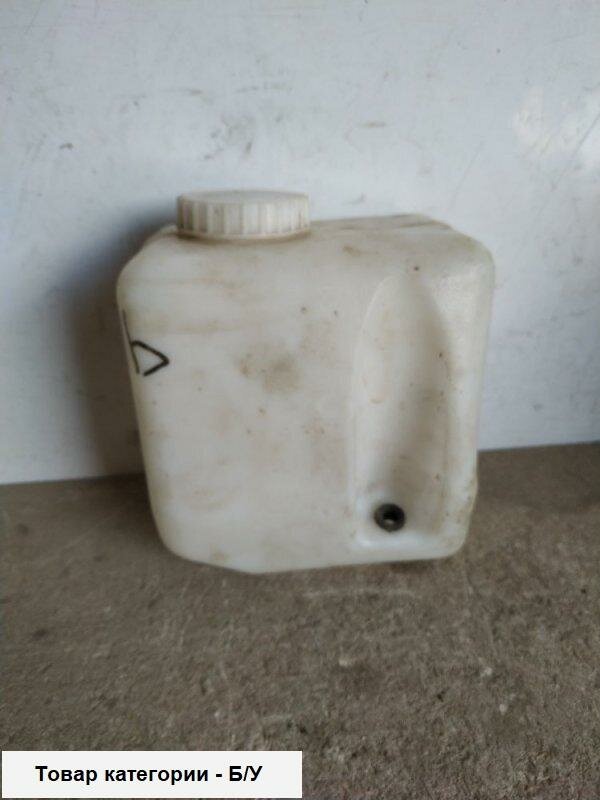 Бачок омывателя ГАЗ Газель - Б/У
